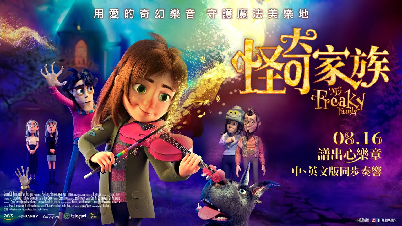 Broadway百老匯影城